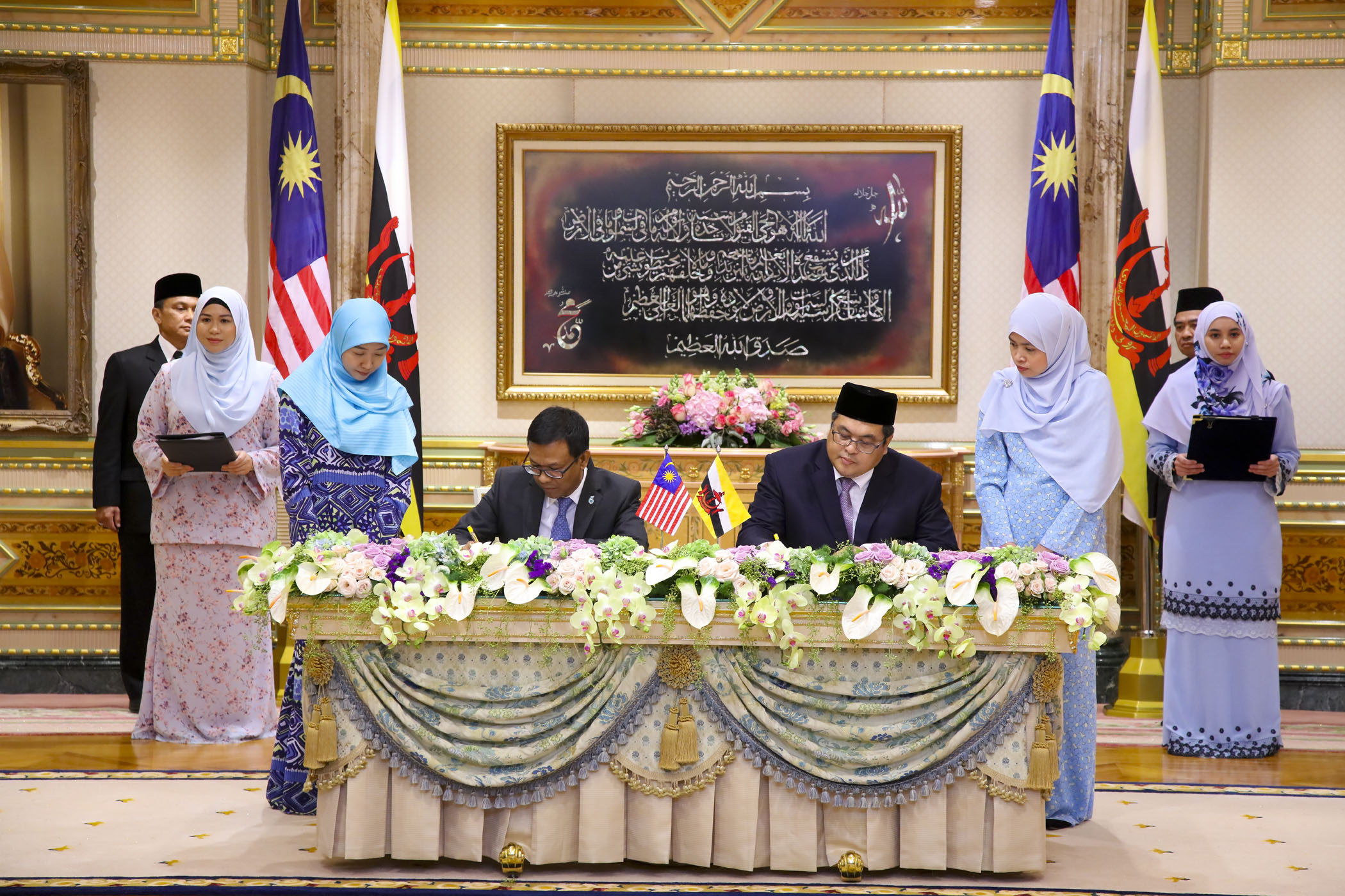 Brunei, Malaysia ink agreement to jointly develop four oil fields - The ...