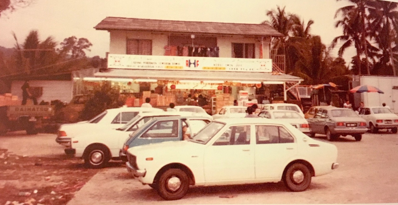 From humble farmer to retail tycoon: How Pehin Lau built the Hua Ho ...