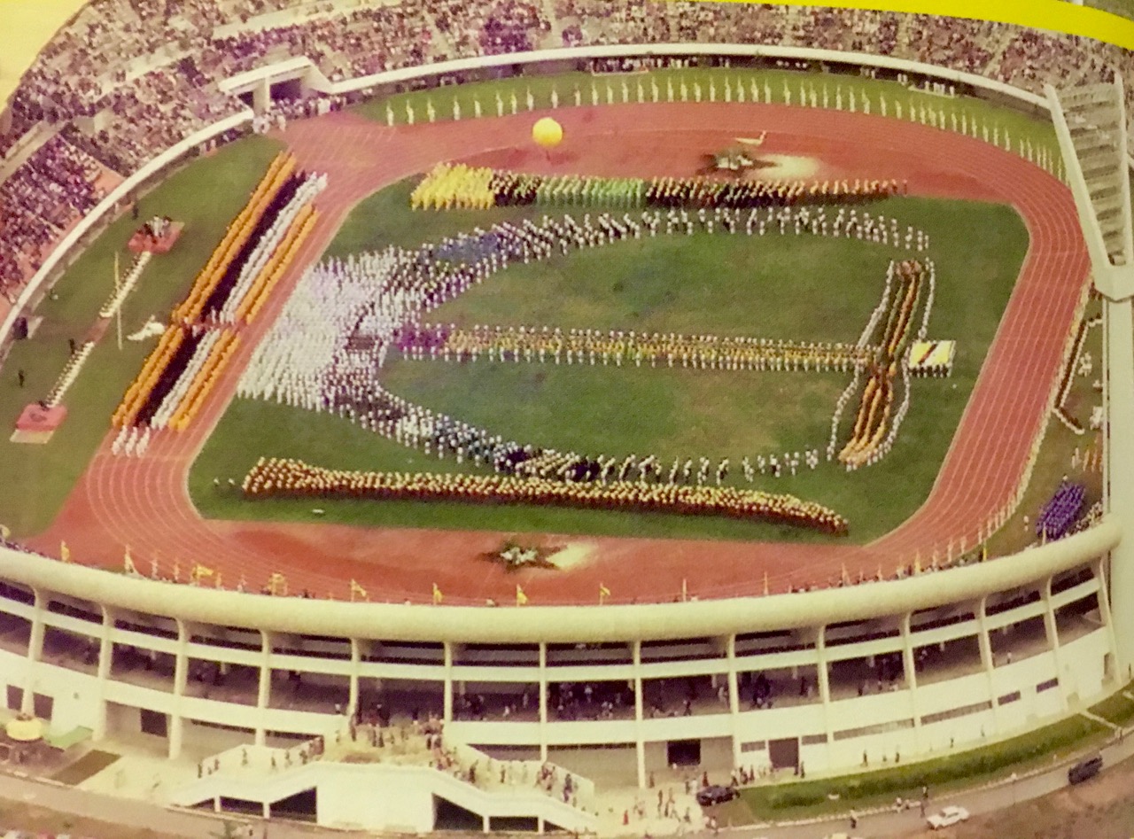 A look back at Brunei's first National Day - The Scoop
