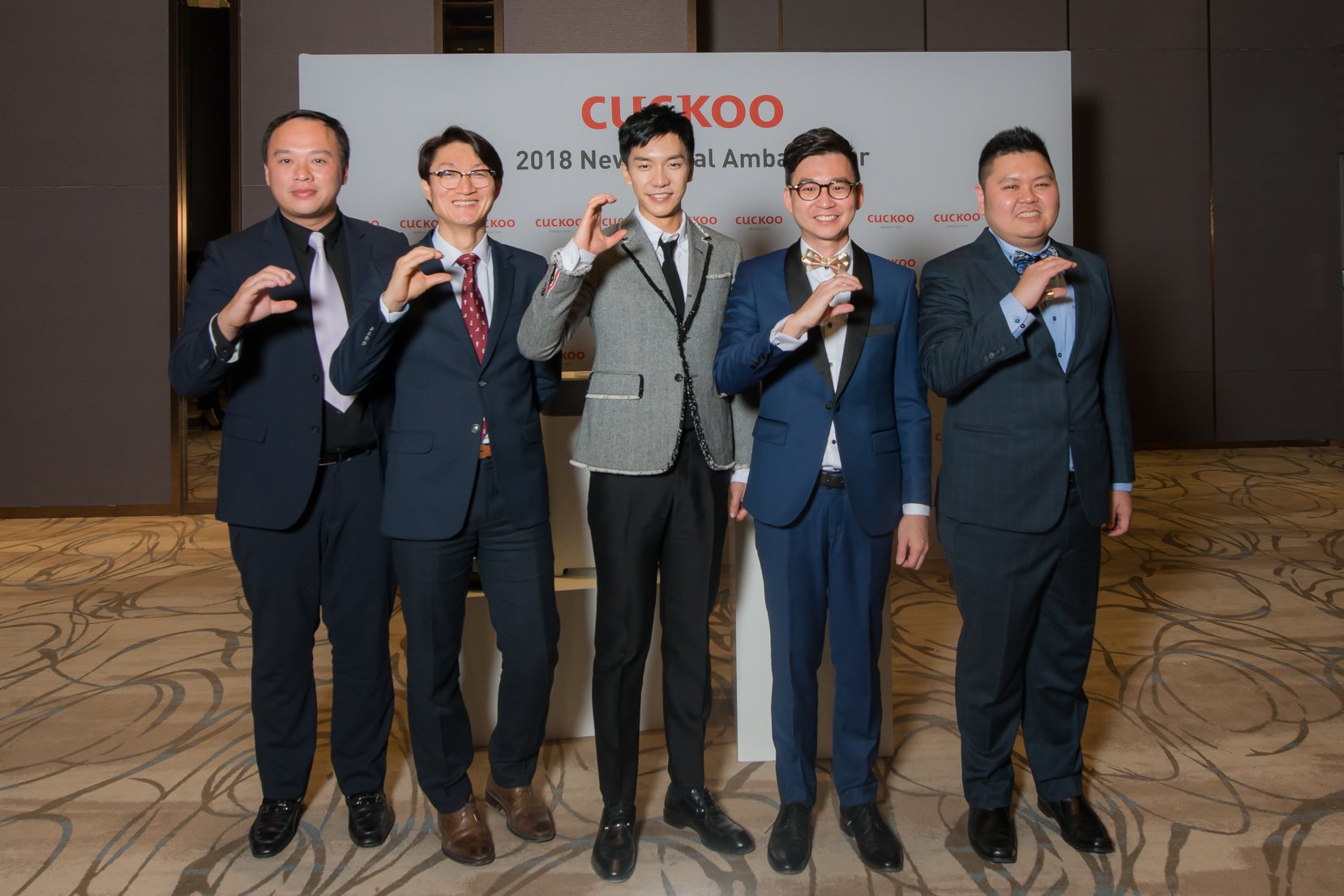 CUCKOO maps plan to dominate Brunei households - The Scoop
