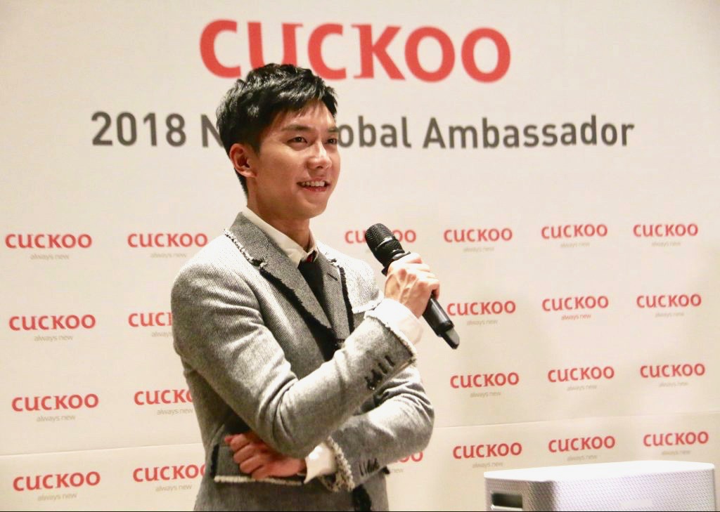CUCKOO maps plan to dominate Brunei households - The Scoop