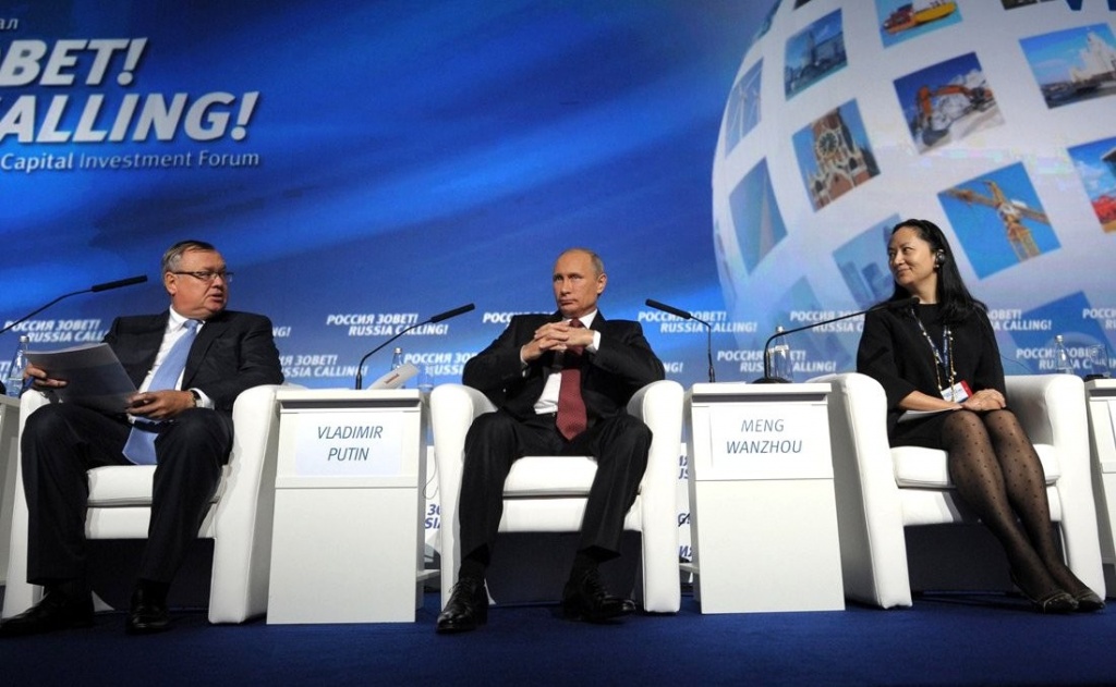 Huawei 'princess' becomes pawn in US-China trade row - The Scoop