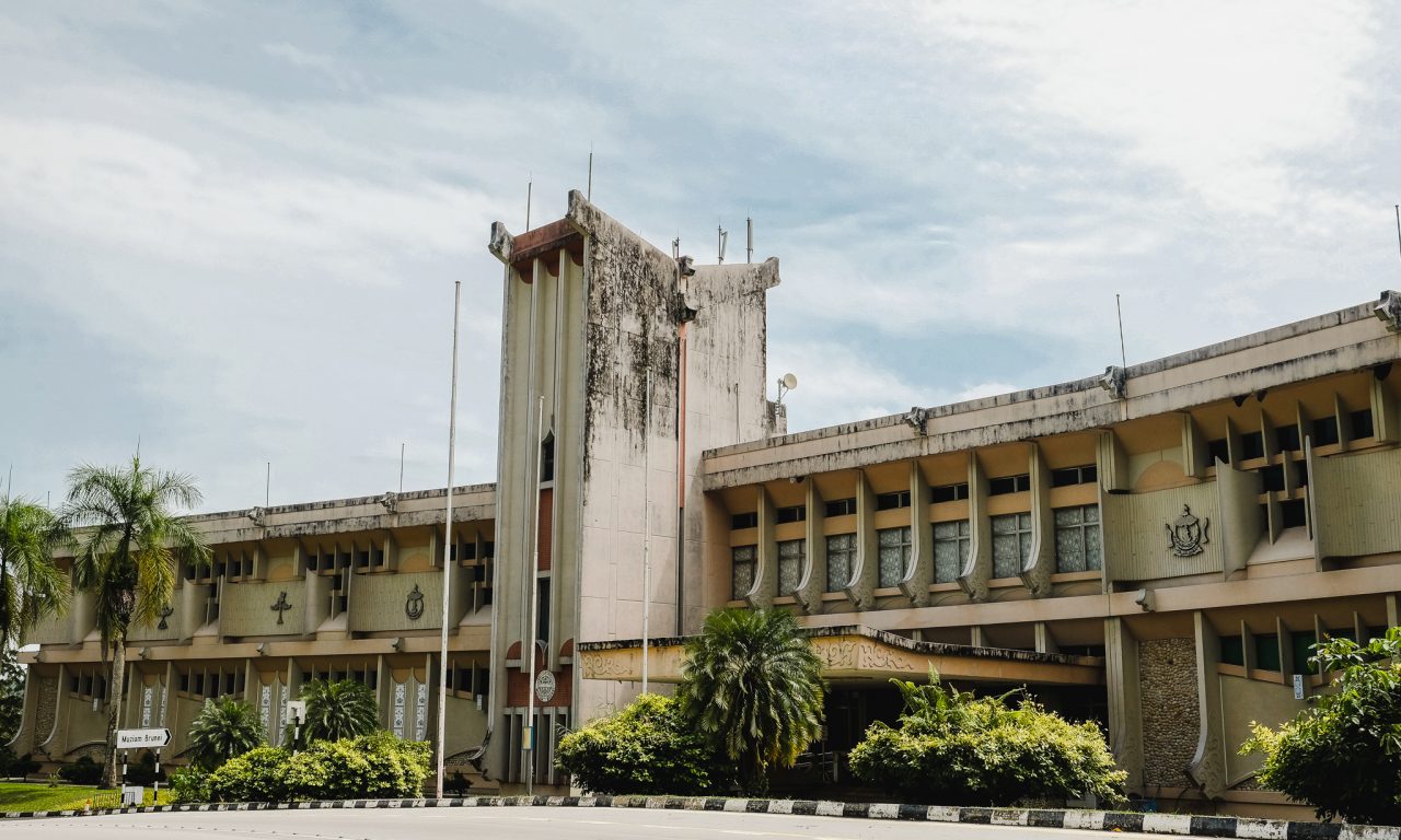 Brunei Parliament Building