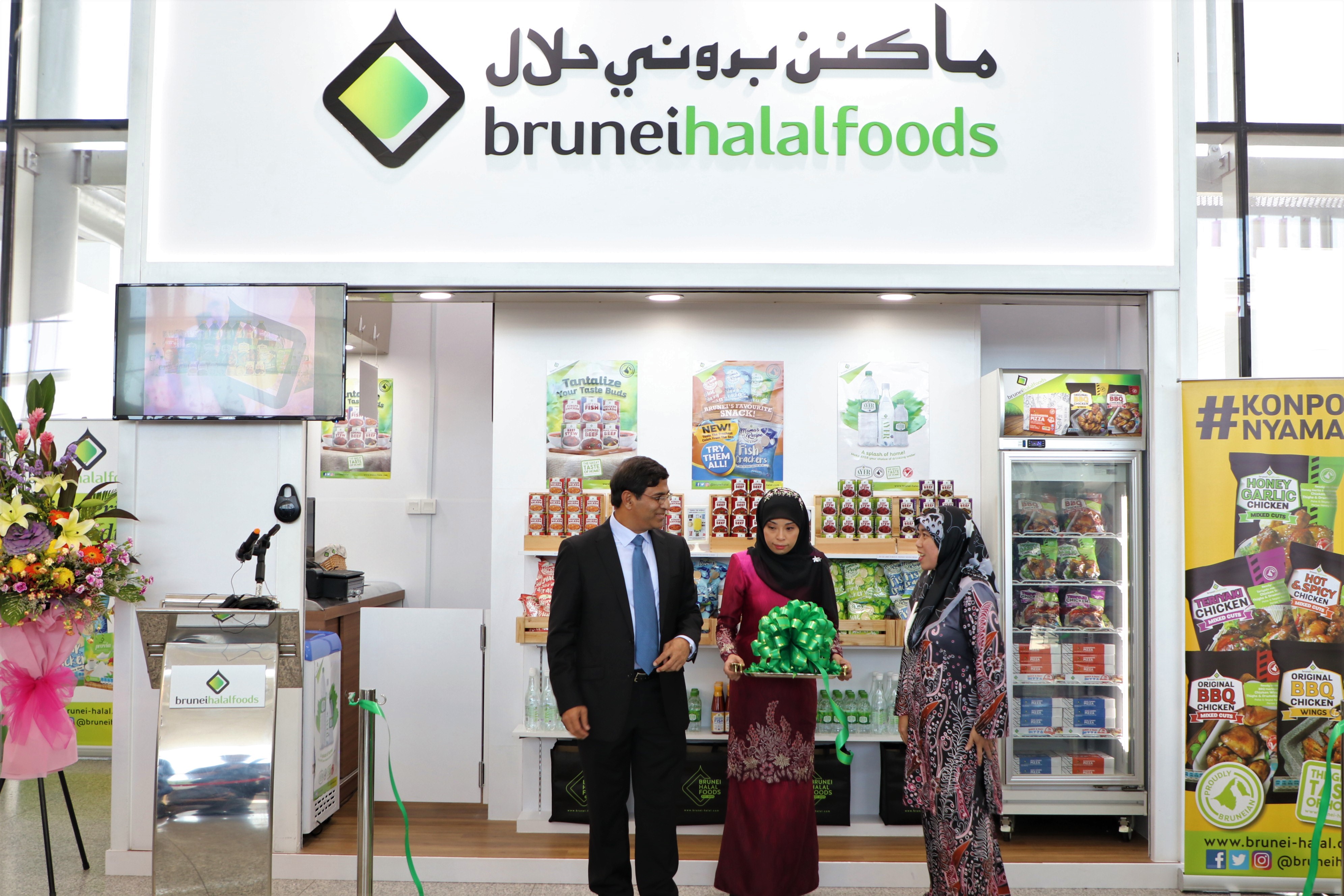 Bruneihalalfoods opens first store at Brunei International Airport ...