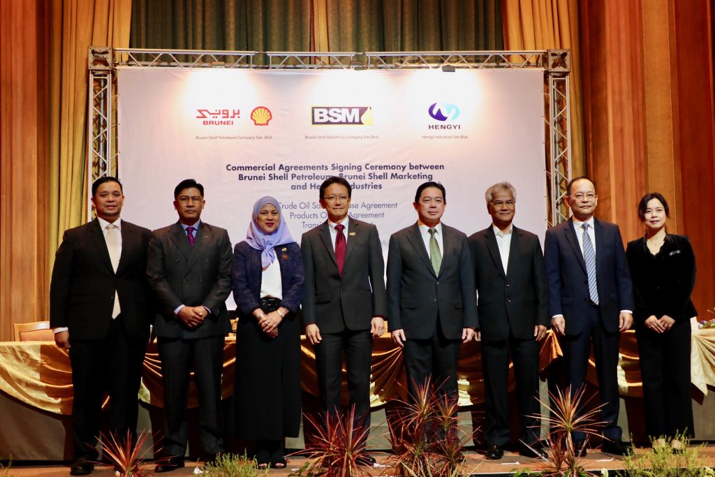 BSP inks deal to supply crude to new Hengyi refinery - The Scoop