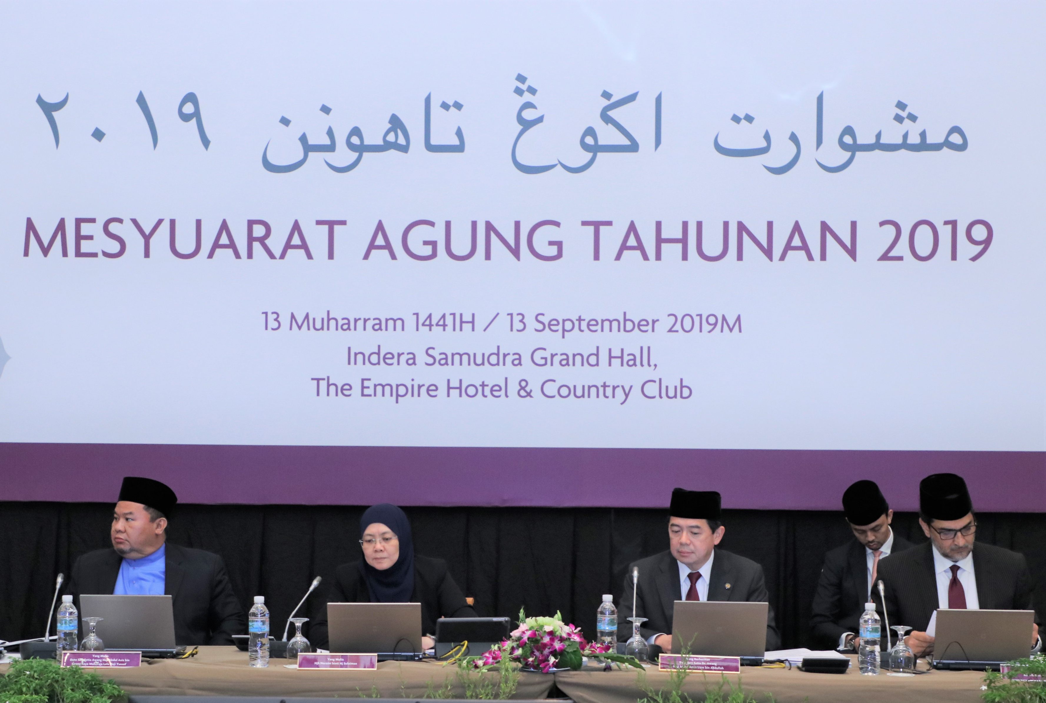 BIBD posts 27% profit in 2018, assets surpass $10 billion - The Scoop