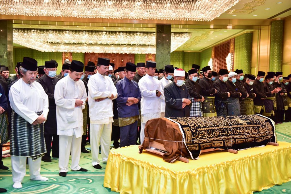 A nation mourns as Prince Azim is laid to rest - The Scoop
