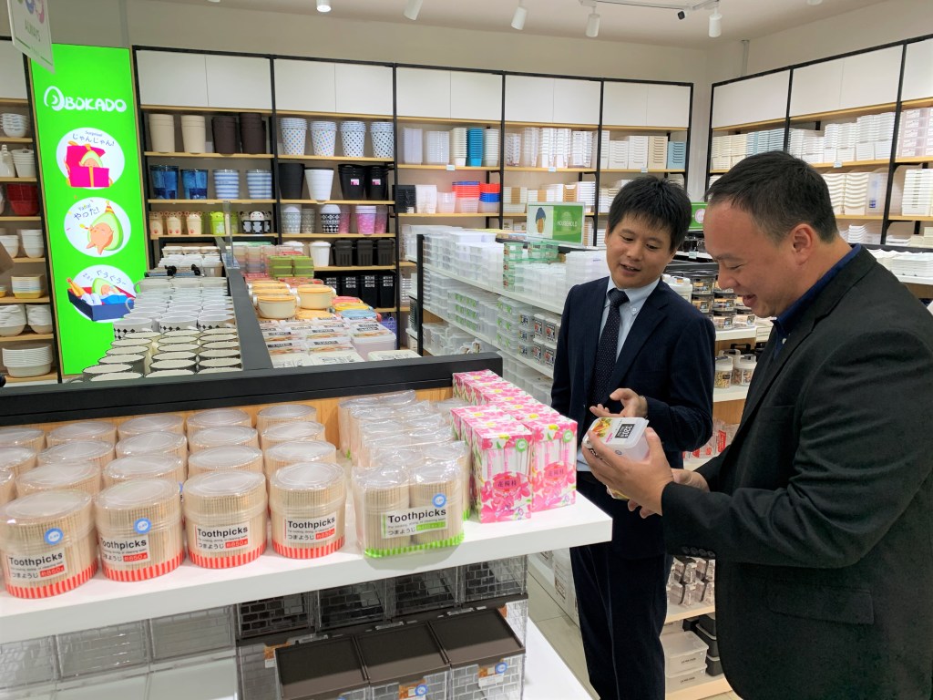Abokado: Japanese-inspired variety store opens at Rimba Point - The Scoop