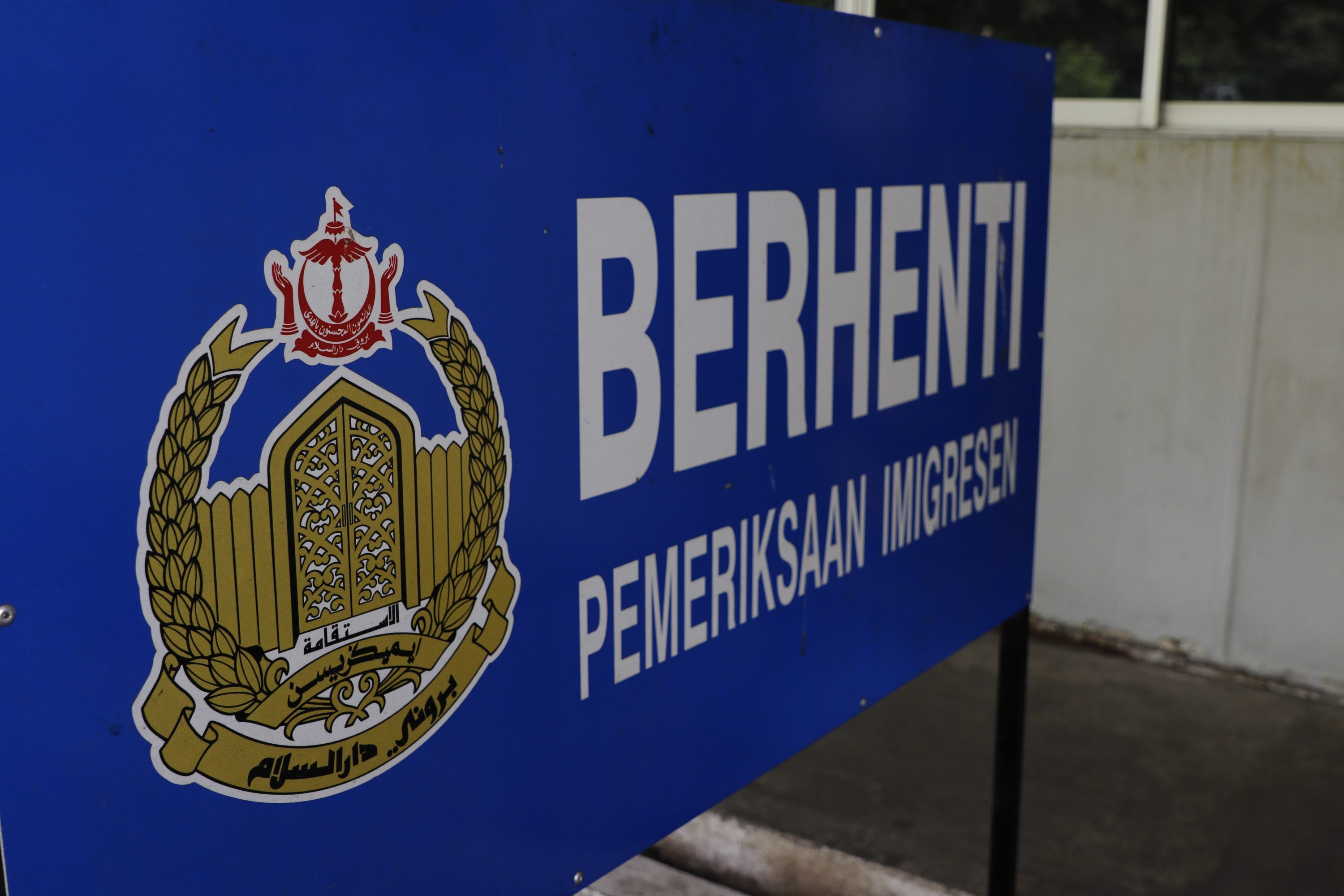 Brunei, Malaysia to reopen land border tomorrow: What you need to know ...