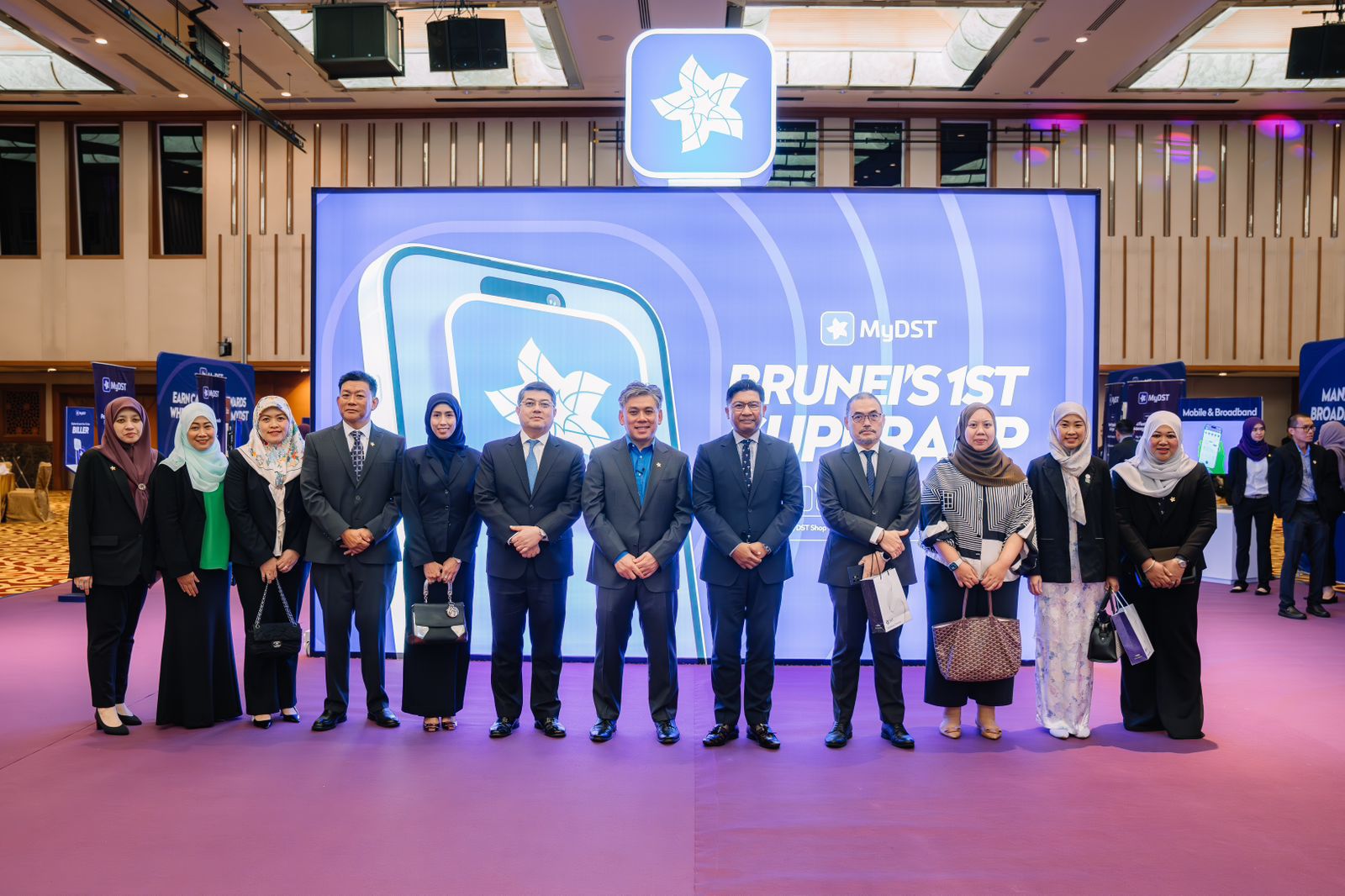 Transfer money, pay bills and shop seamlessly with the MyDST SuperApp ...