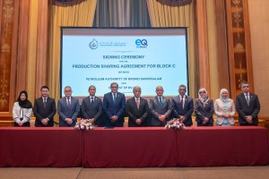 EnQuest secures production rights for offshore Brunei block - The Scoop